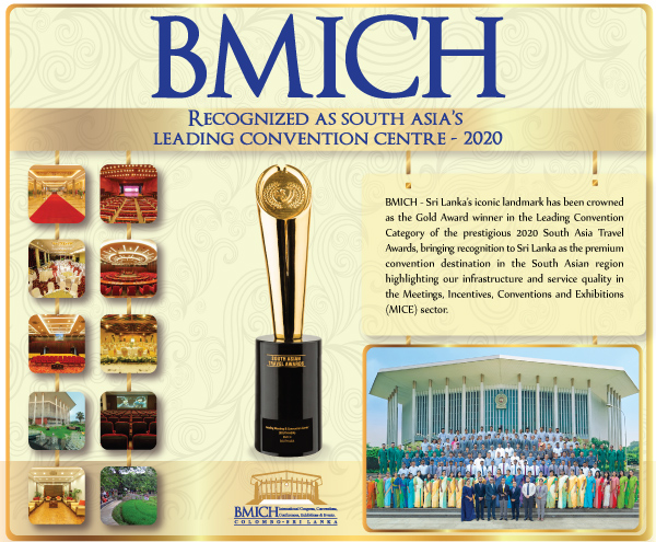 Bmich Home Page