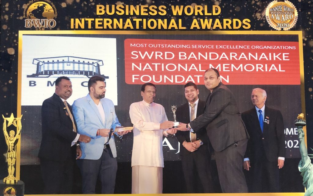 News | Bandaranaike Memorial International Conference Hall