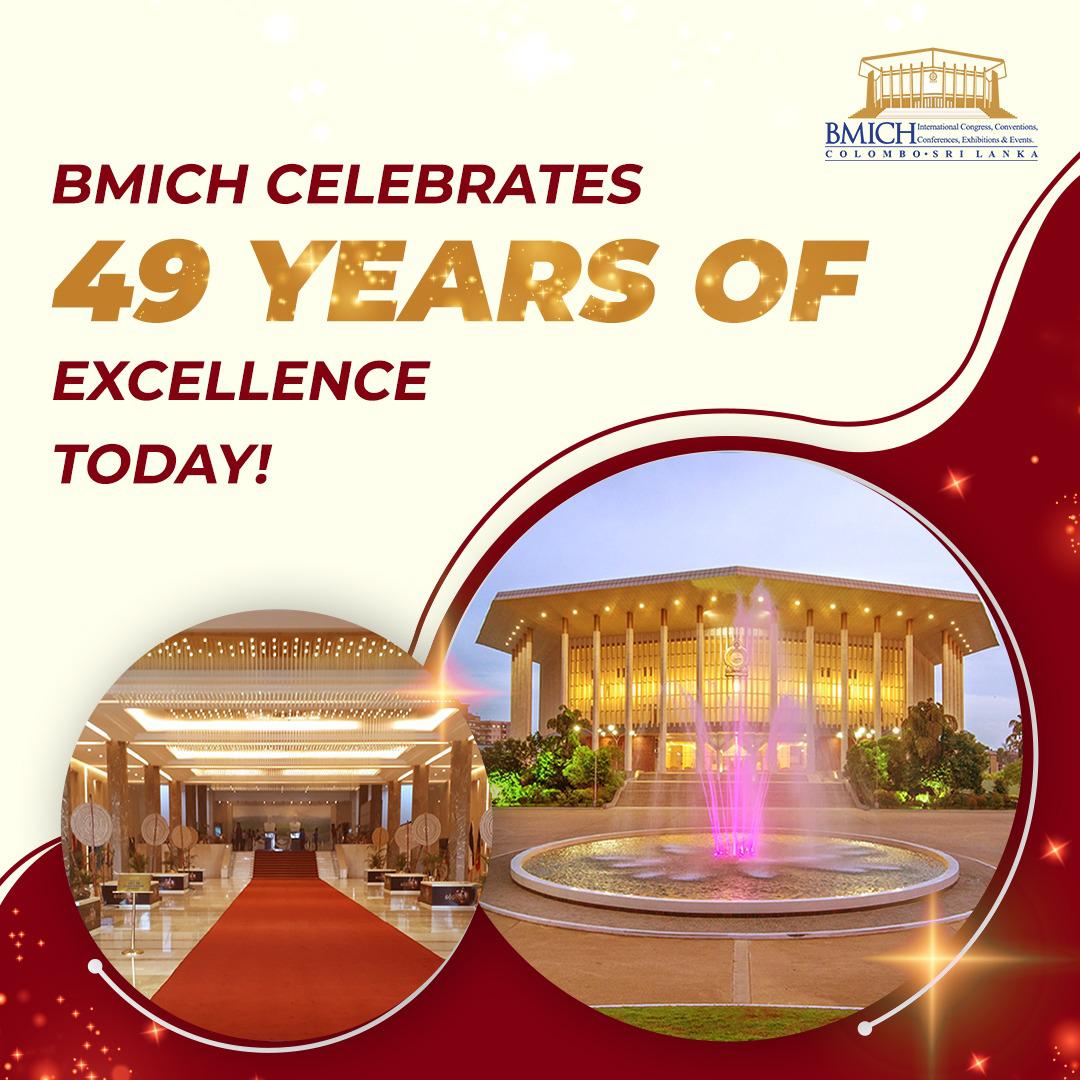 News | Bandaranaike Memorial International Conference Hall