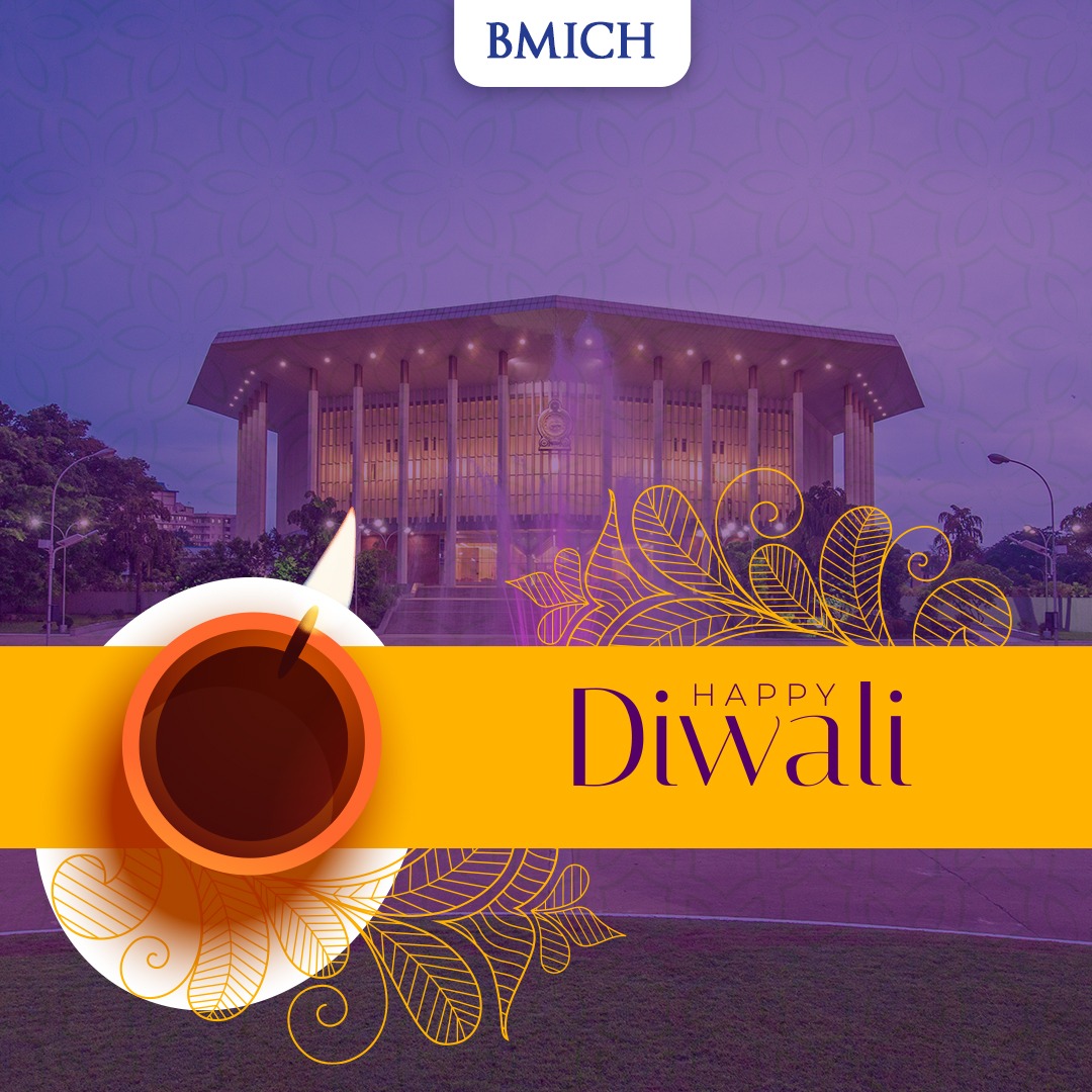 Bmich Home Page